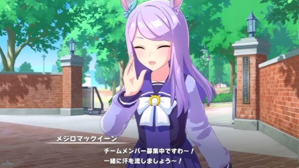 Umamusume: Pretty Derby – Mejiro McQueen Build and Stats Guide ...